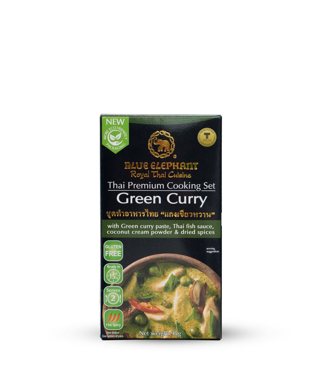 Thai Green Curry Cooking Kit – Blue Elephant UK