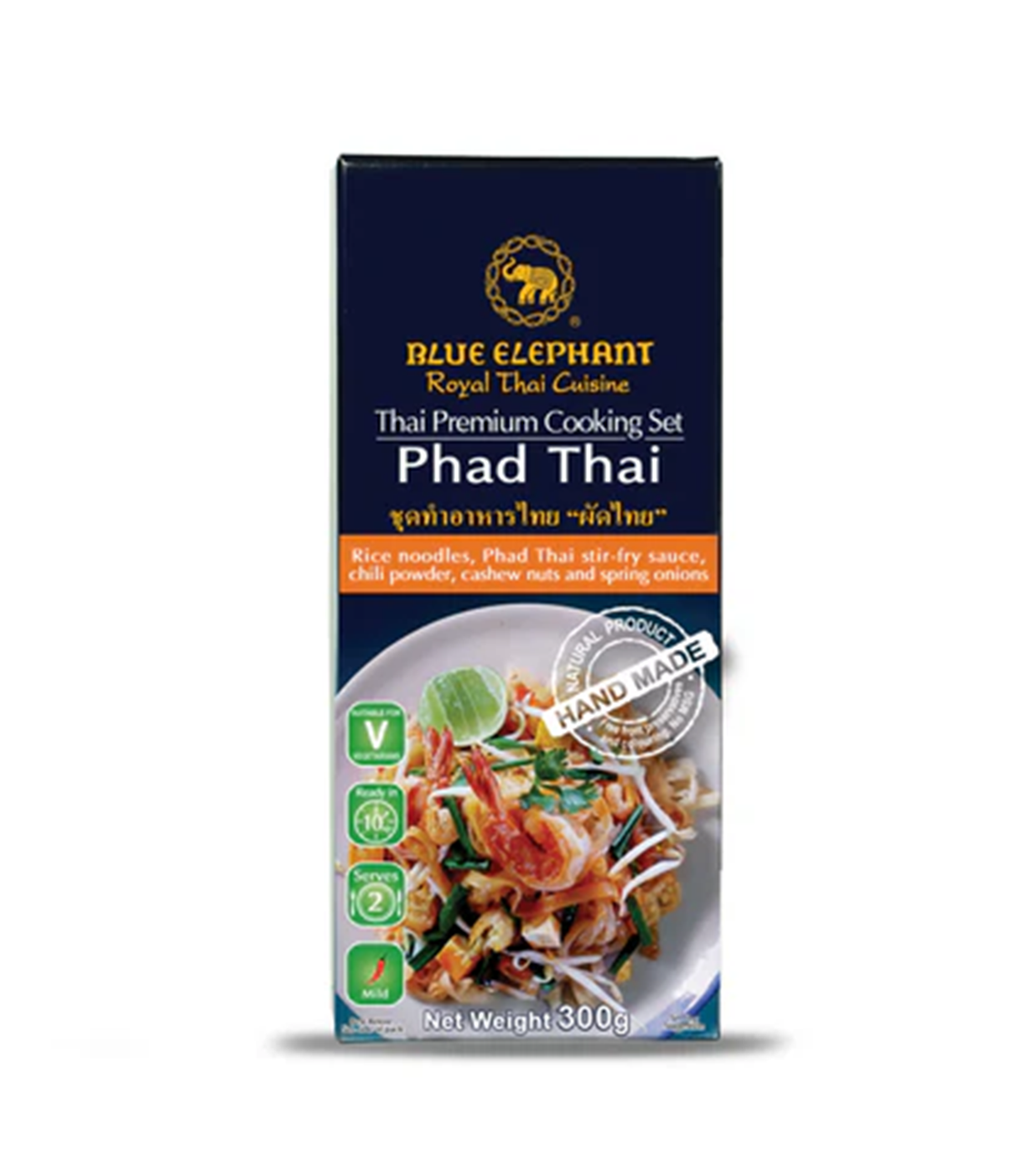 Phad Thai Cooking Kit – Blue Elephant UK