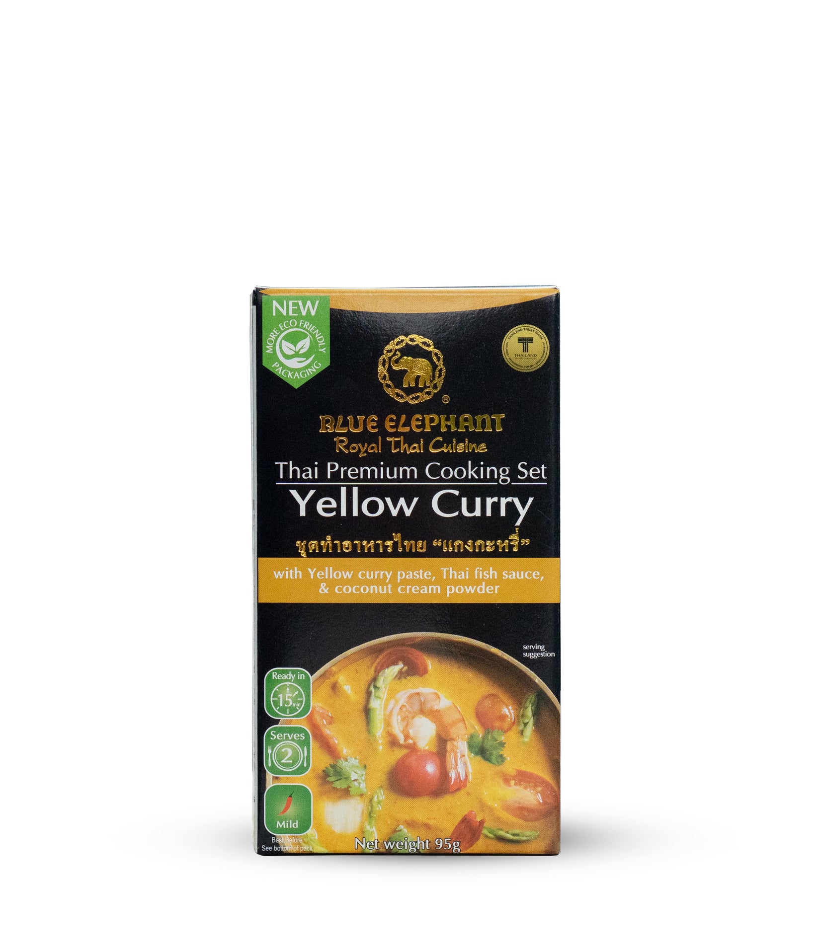 Thai Yellow Curry Cooking Kit – Blue Elephant UK
